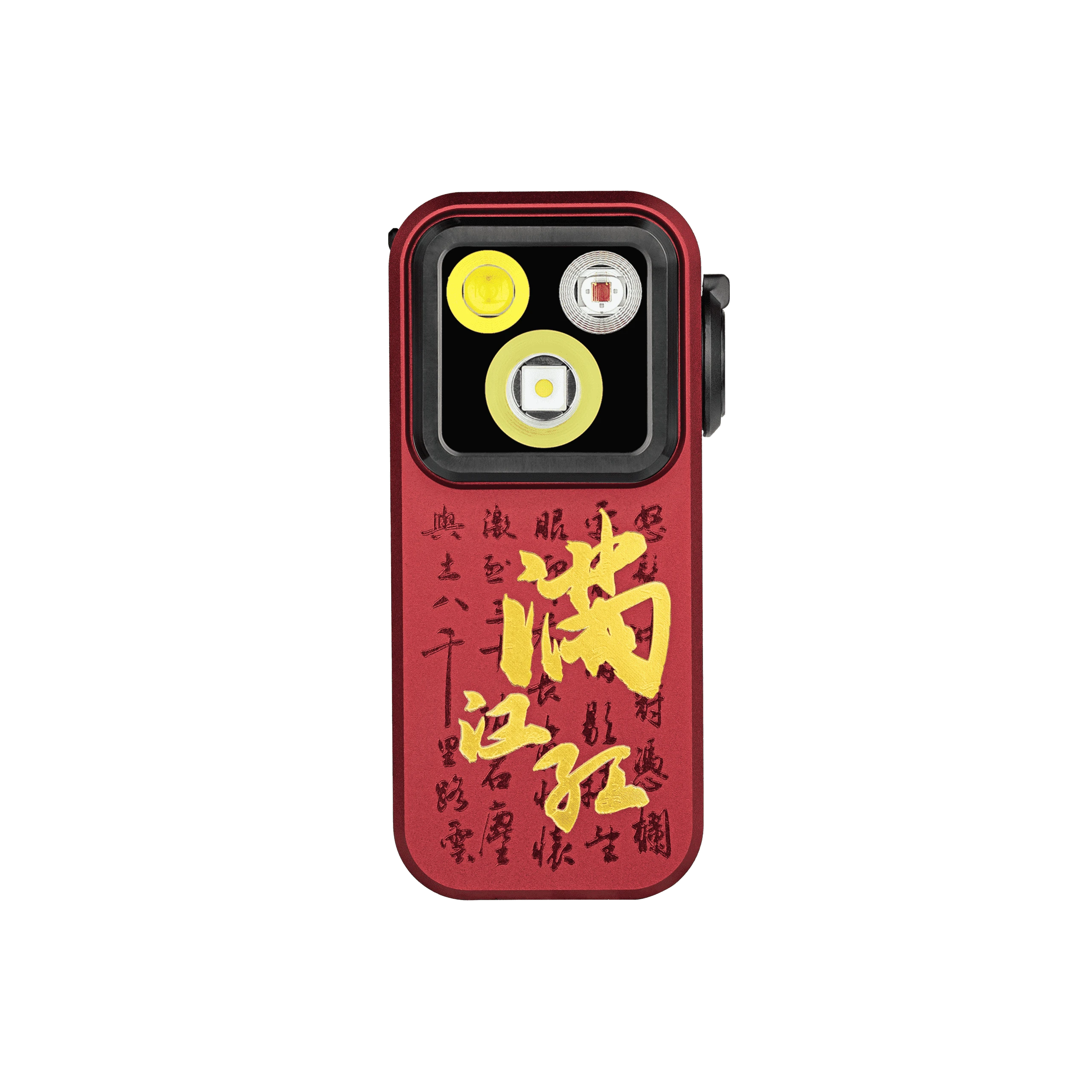 Oclip Pro Clip Light with Floodlight & Spotlight & Red Light - Olight UK